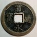 Feudal Japan 1 Mon Kan'ei Tsūhō Coin Reverse 文 BUN (1668-1683) - Three ...