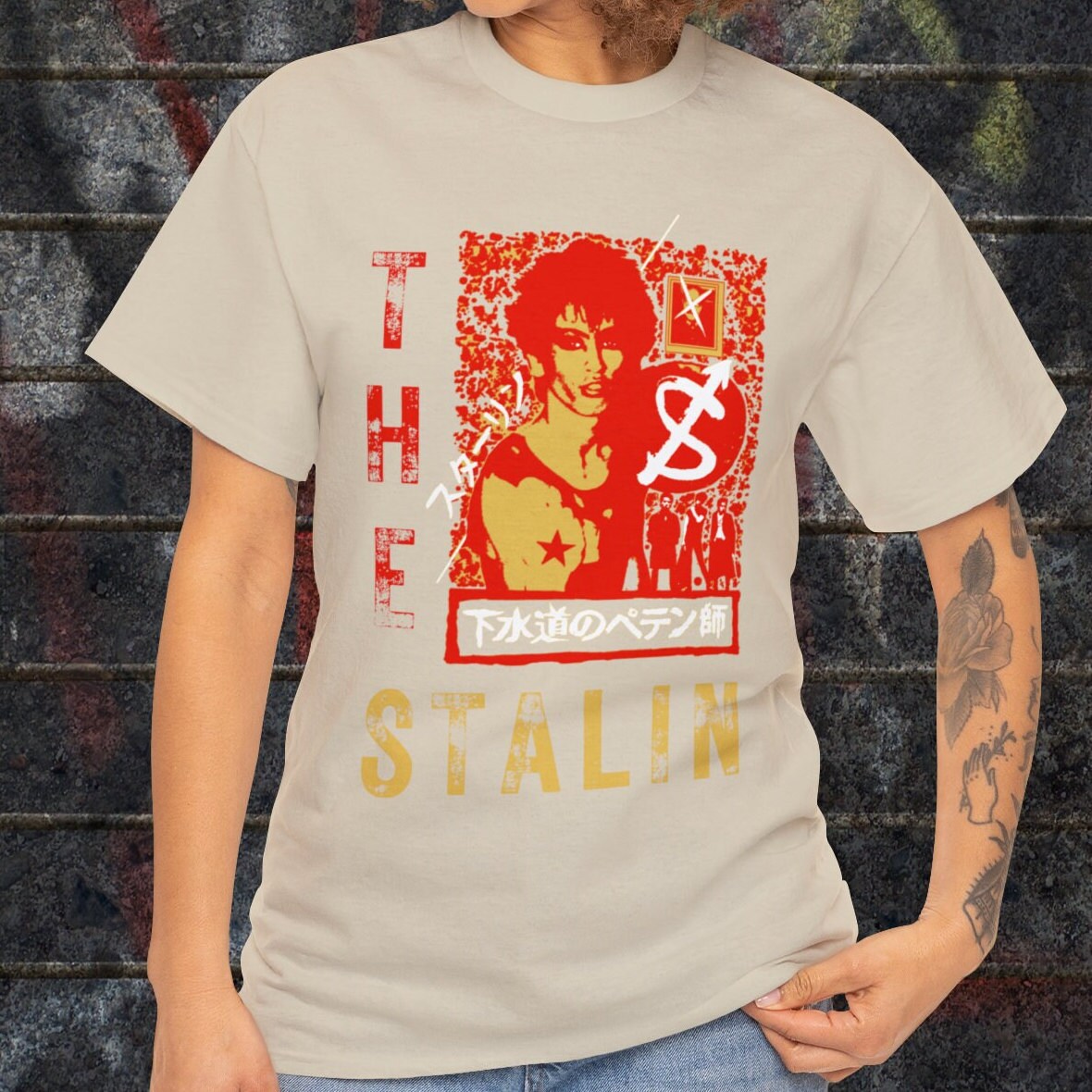 The Stalin Punk Band Japanese Punk Rock 80's Hardcore Punk Crust D Beat ...