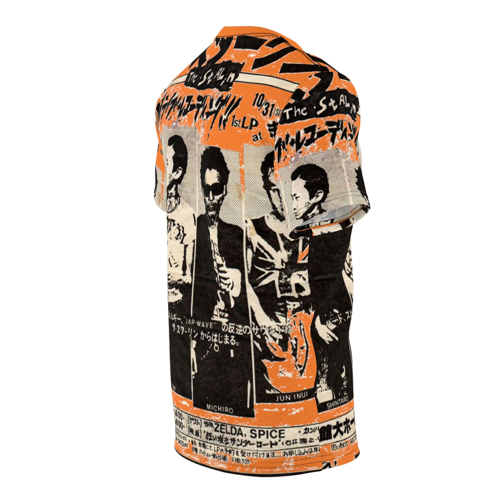 The Stalin Japanese Punk Icons Retro Punk T-shirt Tribute to the ...