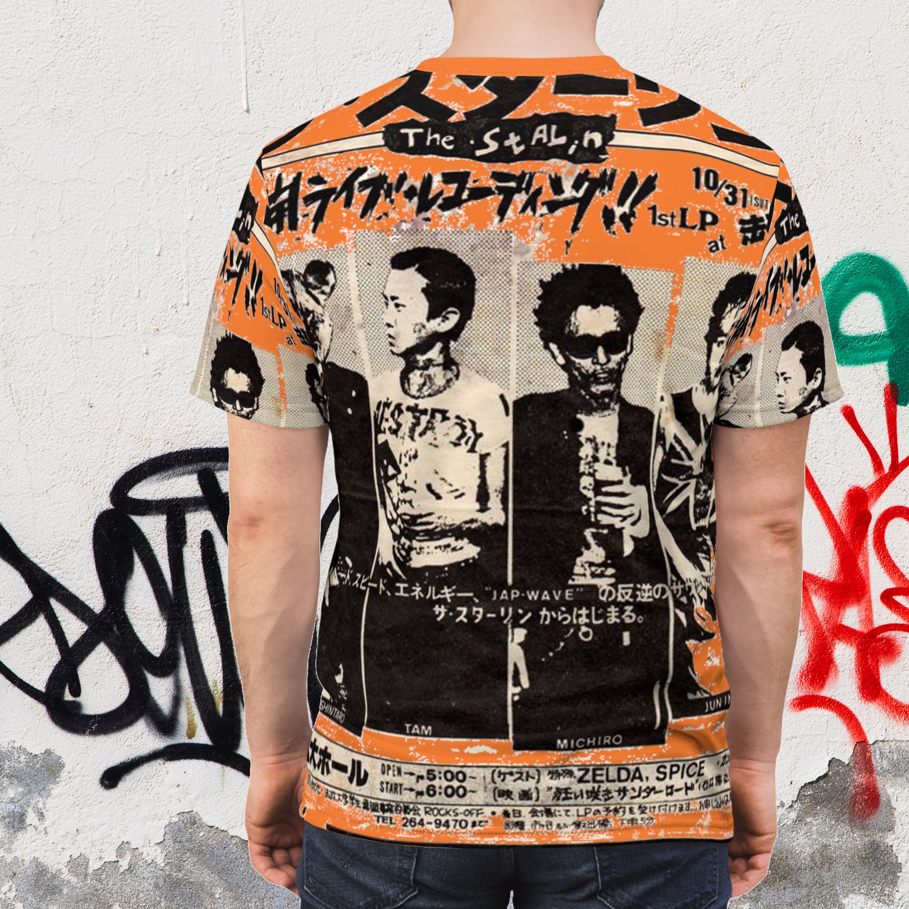 The Stalin Japanese Punk Icons Retro Punk T-shirt Tribute to the ...