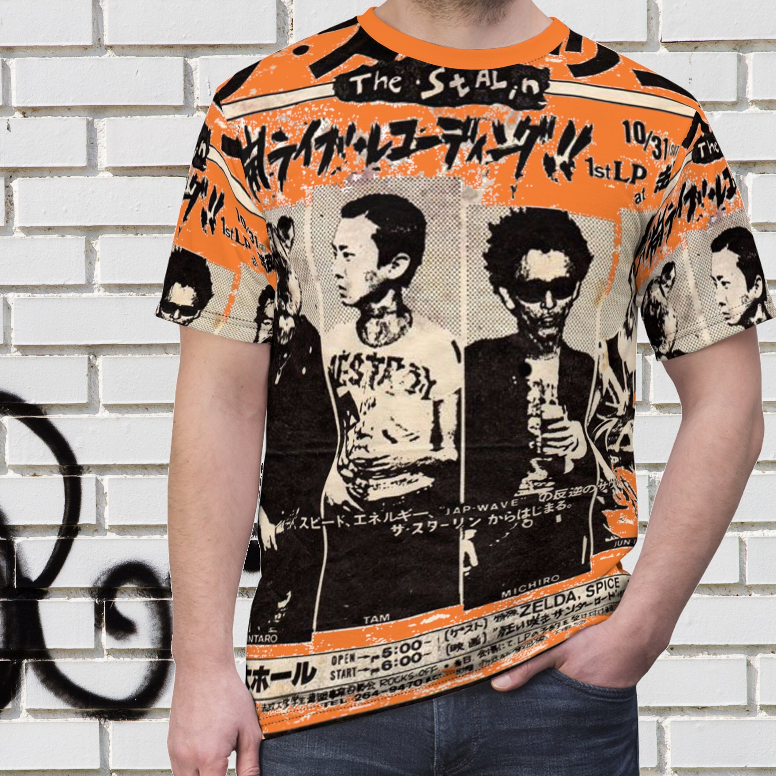 The Stalin Japanese Punk Icons Retro Punk T-shirt Tribute to the ...