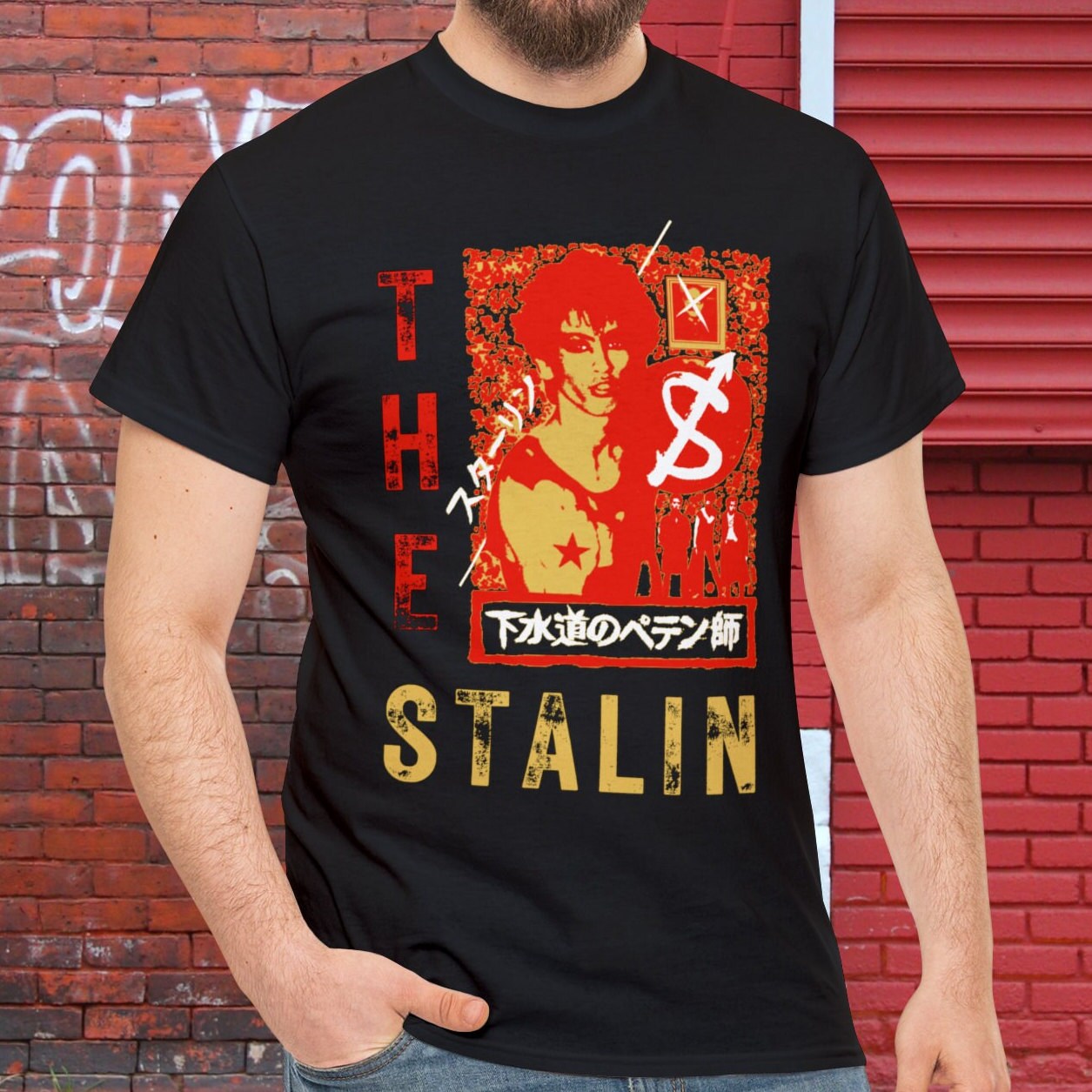 The Stalin Punk Band Japanese Punk Rock 80's Hardcore Punk Crust D Beat ...