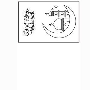 Eid Al-adha Colouring Cards for Kids – 10 Printable Islamic Greeting ...