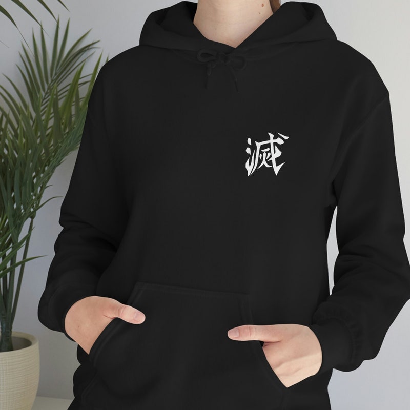 Demon Slayer Hoodie - Etsy