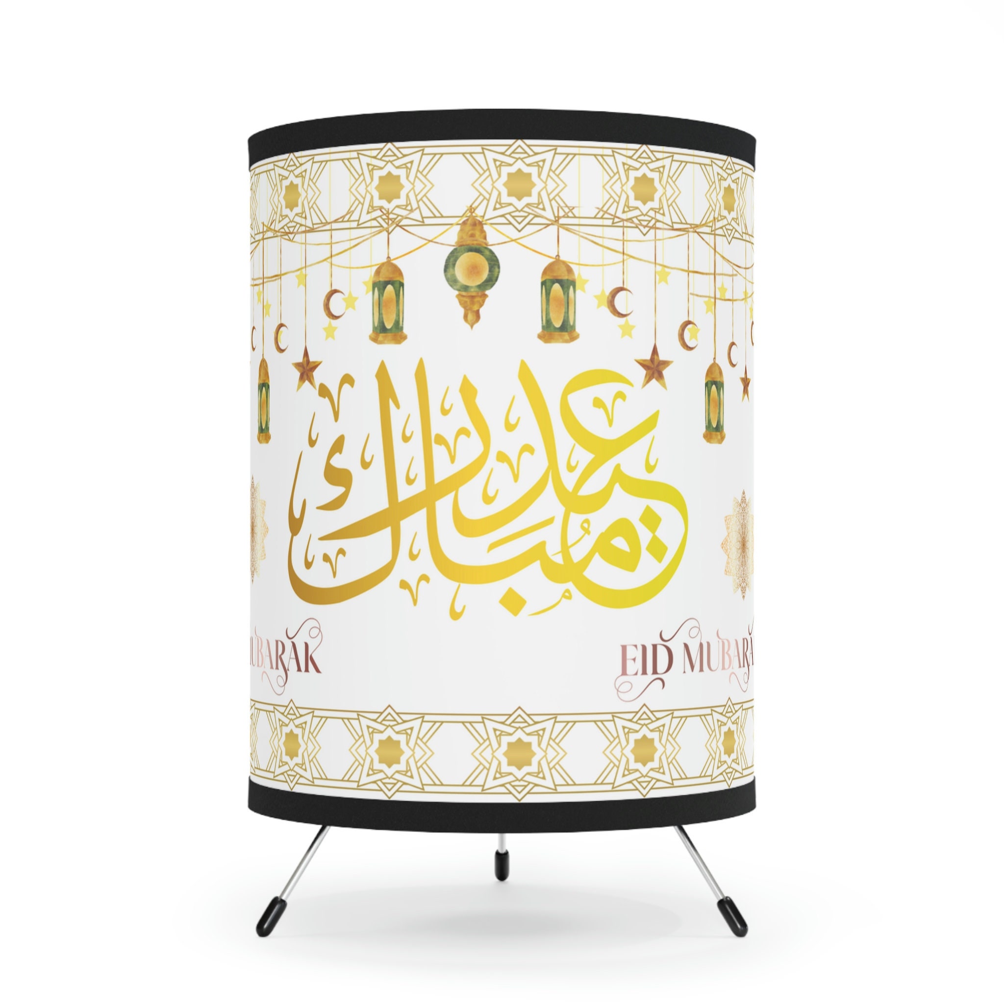 Eid Mubarak Light Decoration, Eid Lantern. Eid Lamp, Eid Led Light ...