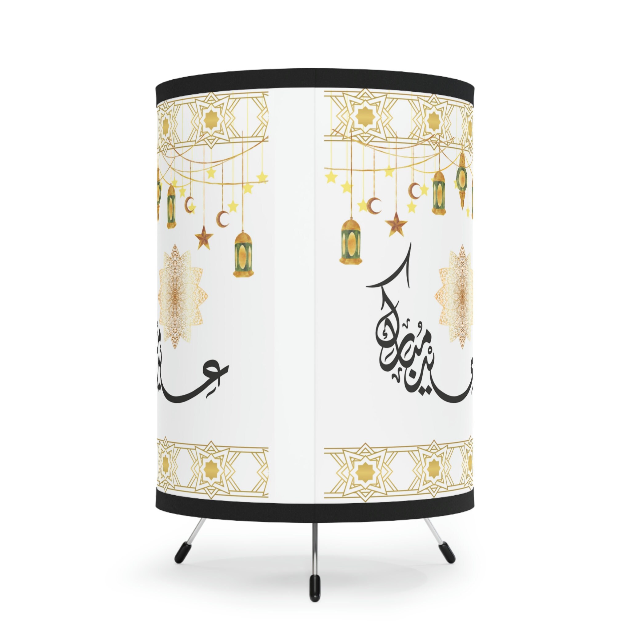 Eid Mubarak Light Decoration, Eid Lantern. Eid Lamp, Eid Led Light ...
