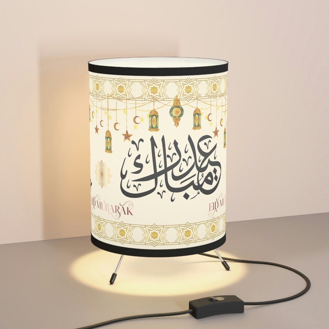 Eid Mubarak Light Decoration, Eid Lantern. Eid Lamp, Eid Led Light ...