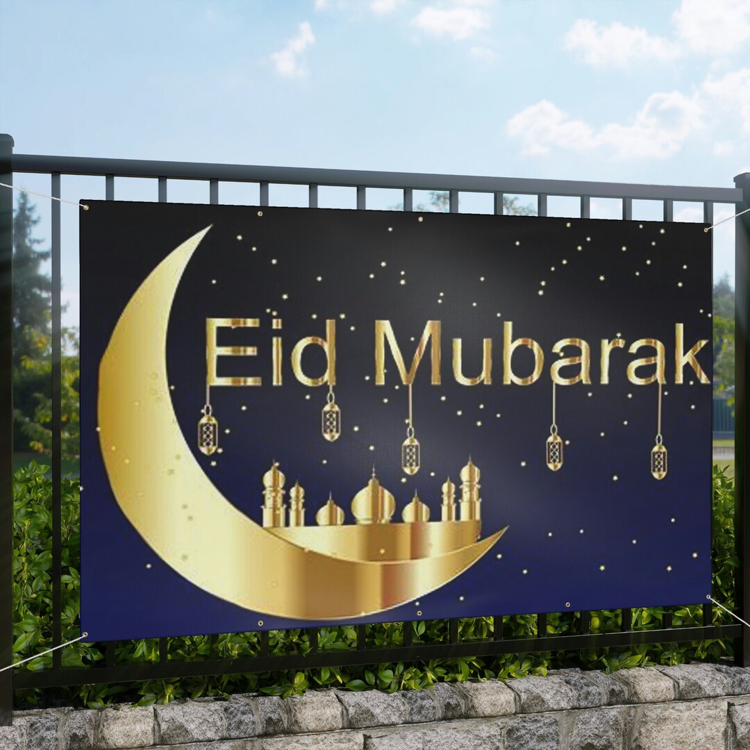 Eid Mubarak Banner, Eid Mubarak Yard Banner, Eid Outdoor Decoration ...