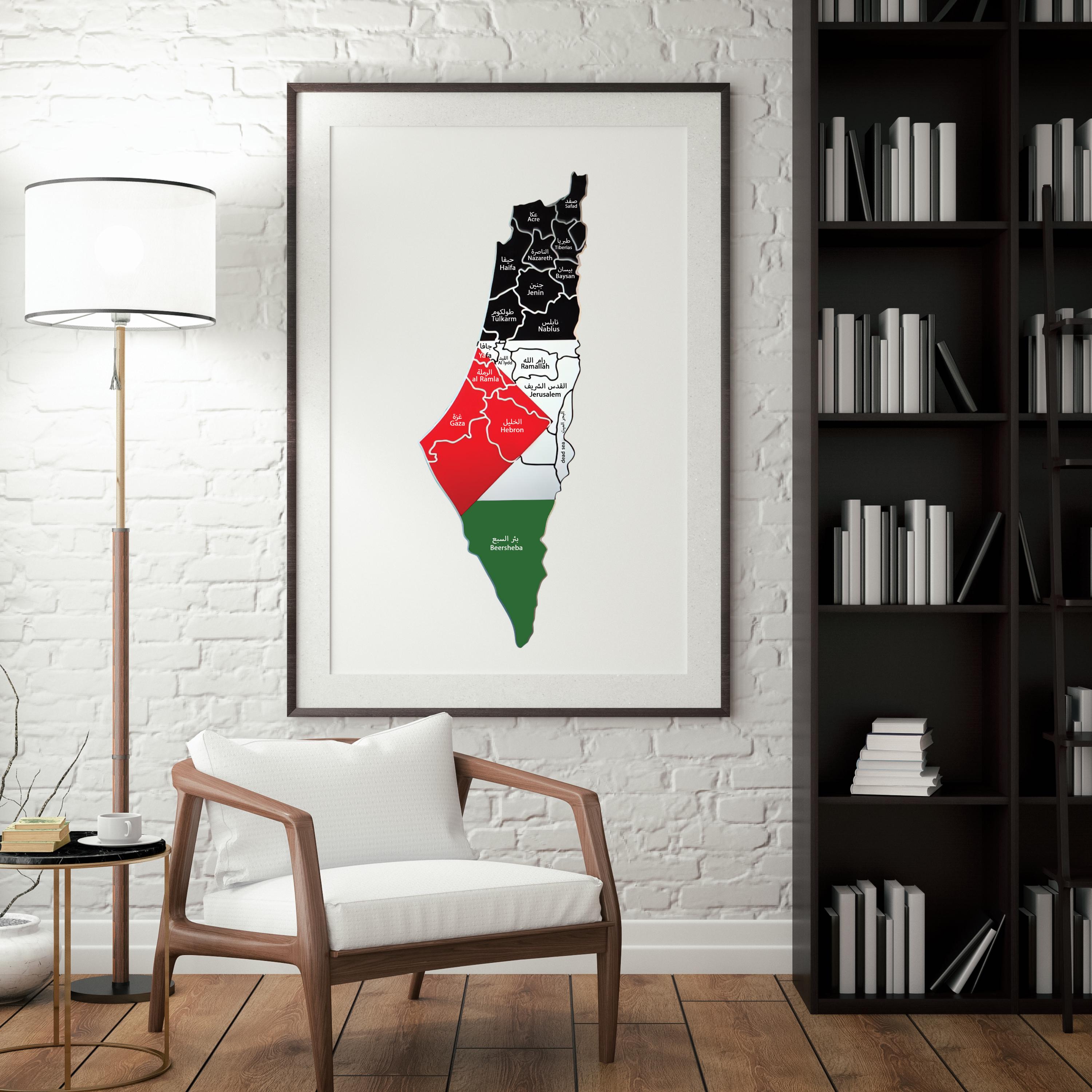 Palestine Map Flag Digital Design | Svg Png Jpg Pdf (instant Download ...
