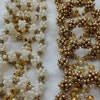 NEWLY LAUNCHED Cardamom Garland /mala ,elaichi Mala With Pendent for ...