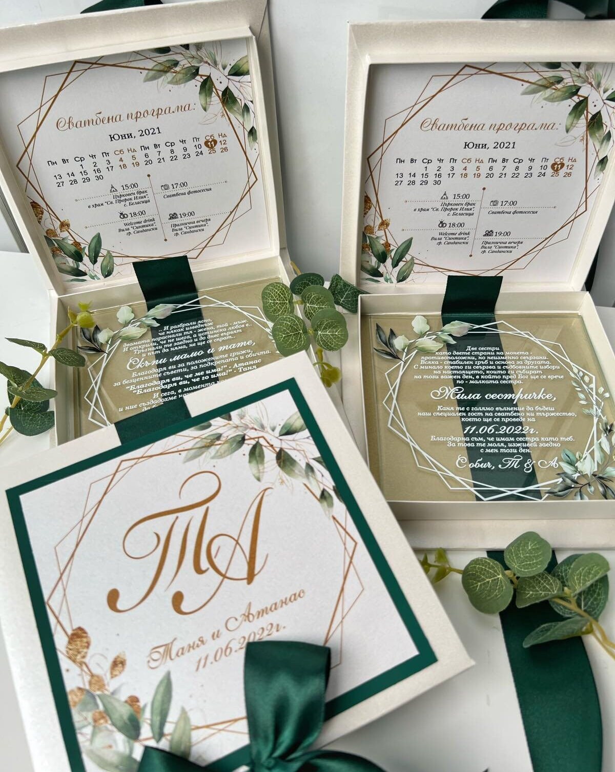 LUXURY Wedding Invitation-glass Invitation With Hard Cover Box - Etsy