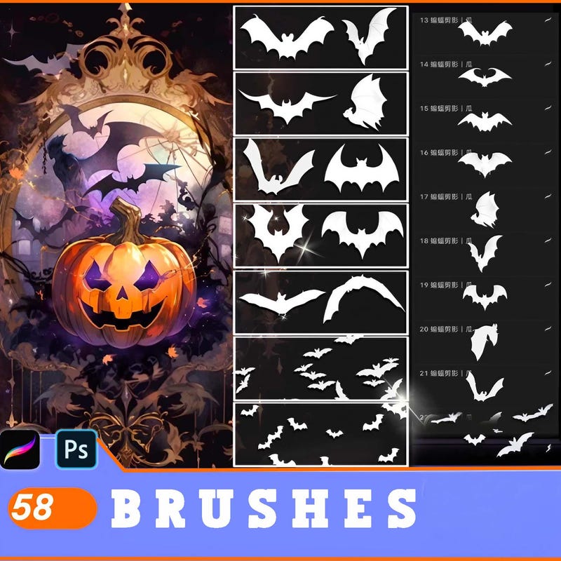 Bat Wing Pack - Etsy