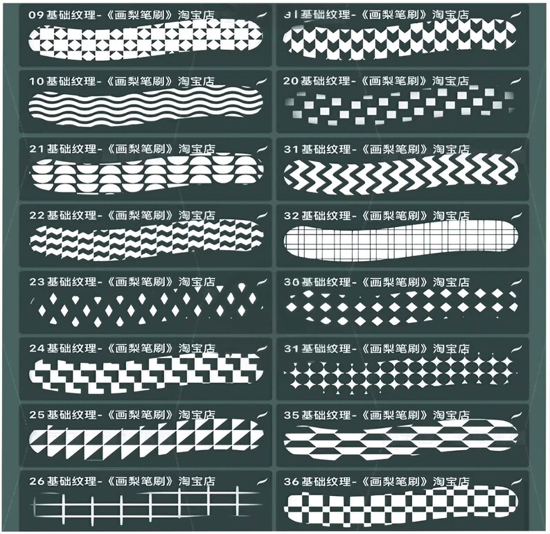 60 Geometric Texture Brushes for Procreate & Photoshop - Etsy