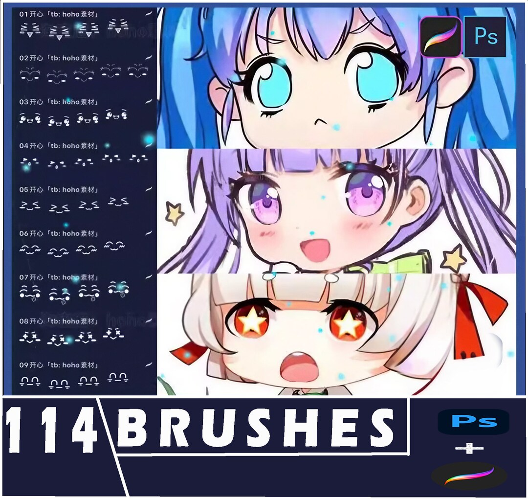Procreate Version Emoji Face Cartoon Smiley Face Stamp, Photoshop Anime ...