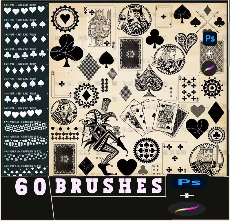 Playing Card Procreate Brushes: Ace, Hearts, Spades (digital Stamp) - Etsy
