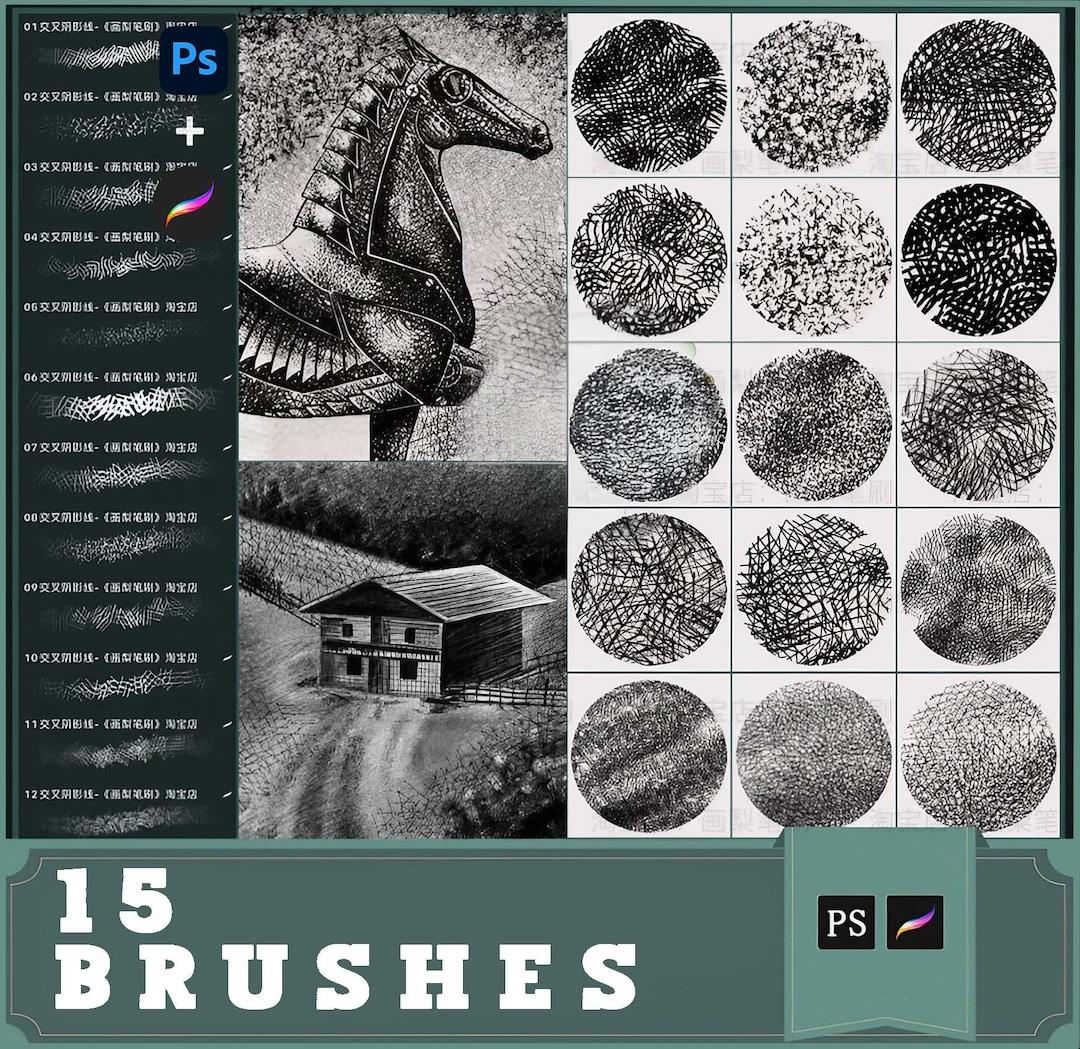 Procreate Brush Ps Brush Cross Hatch Line Dislocation Mixed Pencil ...