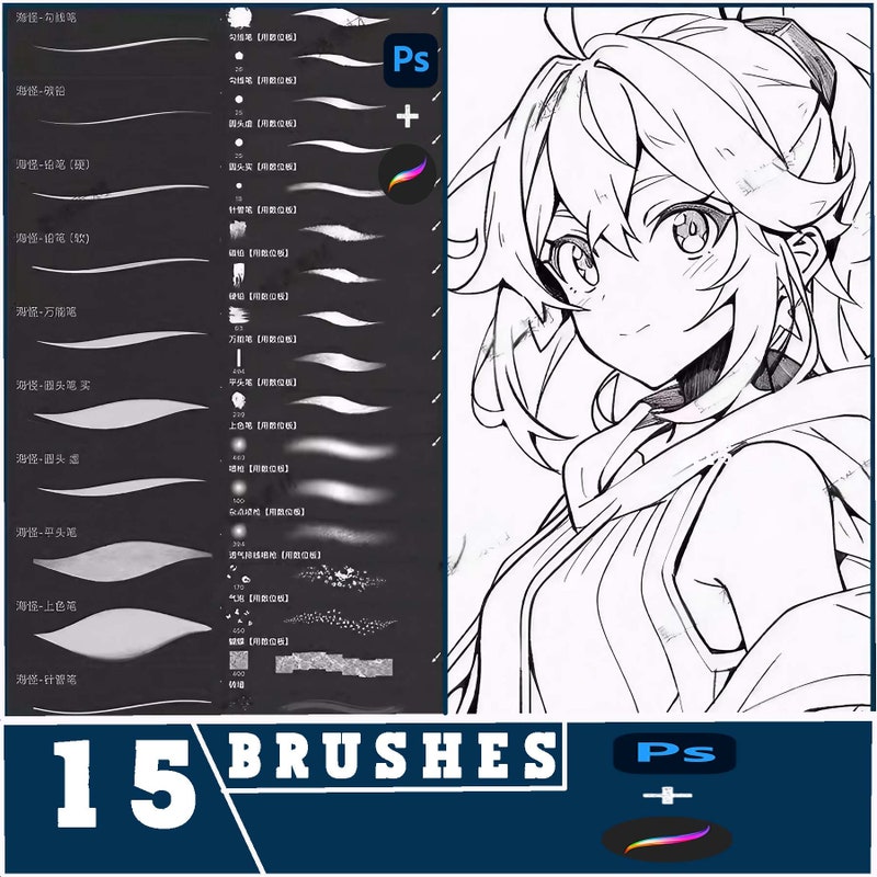 Brush Strokes for Art - Etsy