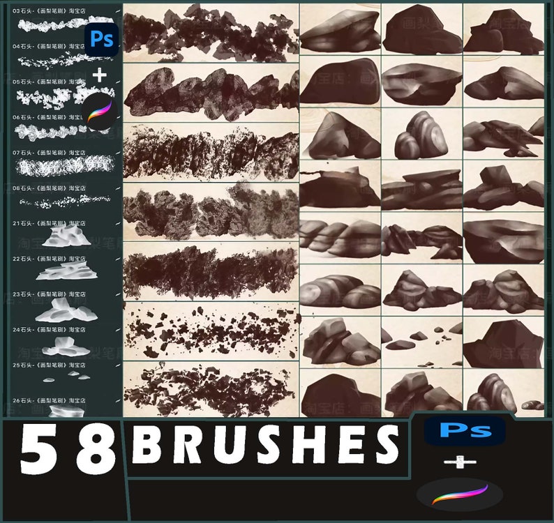Stone Texture Brushes for Procreate & Photoshop (58) - Etsy