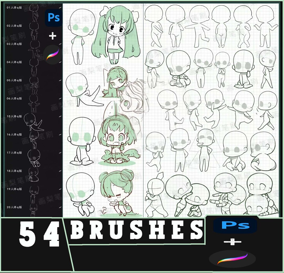 Anime Character Pose Brushes for Procreate & Photoshop - Etsy