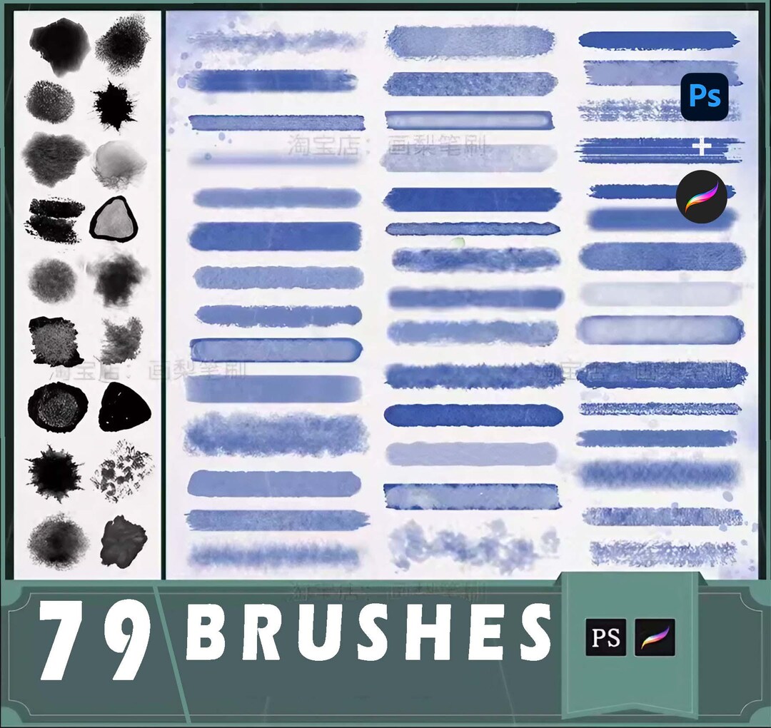Watercolor Texture Brushes: Japanese Linen Ink for Procreate ...