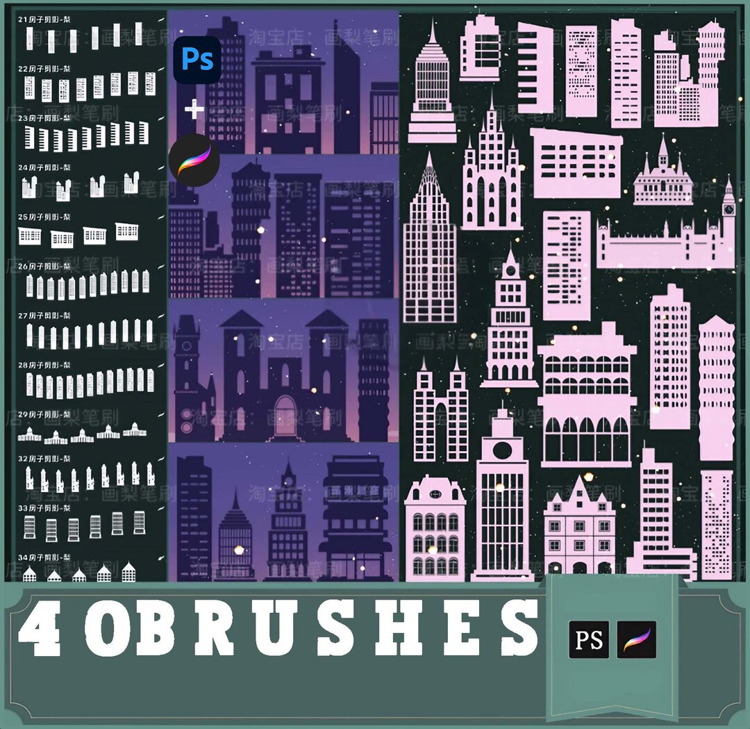 City Building Brush Set: 40 Procreate & Photoshop Brushes (digital ...
