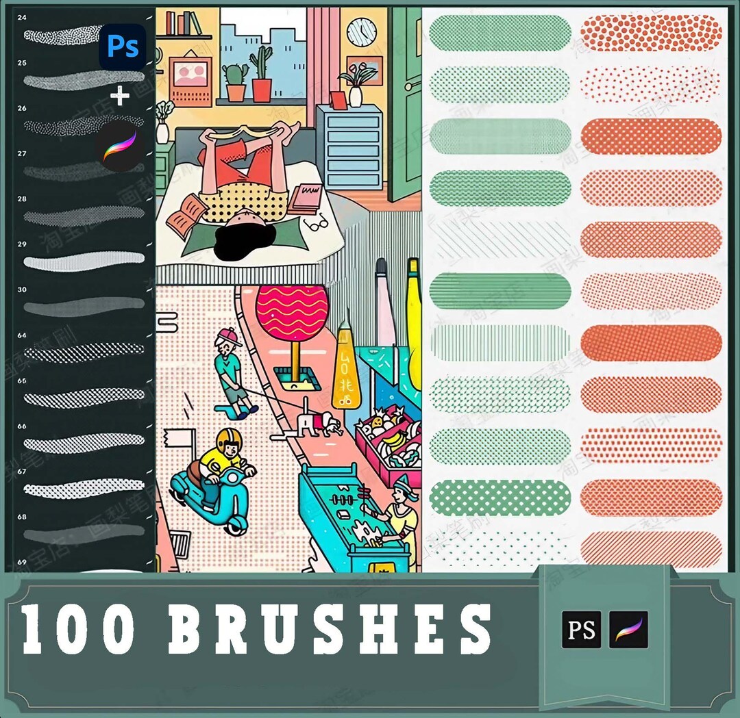 Procreate Brush Ps Brush Comic Wave Dot Graffiti Dot Cute Texture ...
