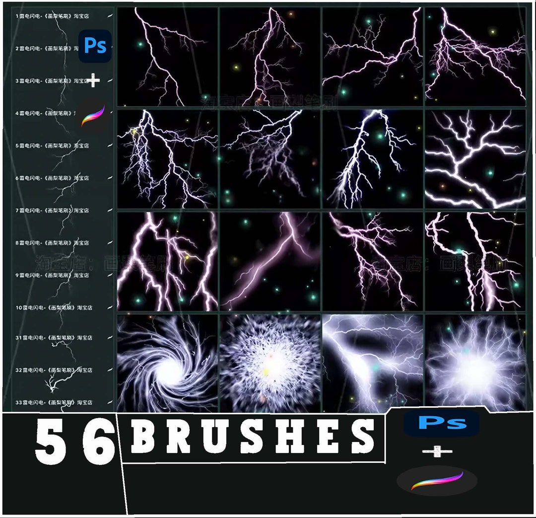 Procreate Brushes Lightning Thunder Light Effect Light Ion Light Brush Flat Illustration ...