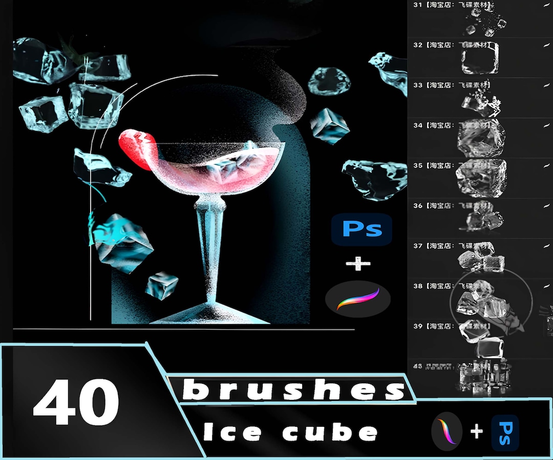 40 Ice Cube Brushes, Photoshop, Procreat, Ice Brush, Ice Frost, Ice Cubes Brushset, Procreate ...