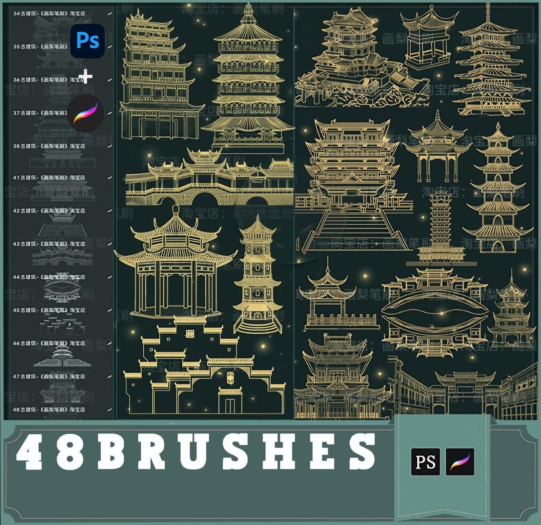 Ancient Building Brushes: 48 Procreate & Photoshop Illustration Stamps ...