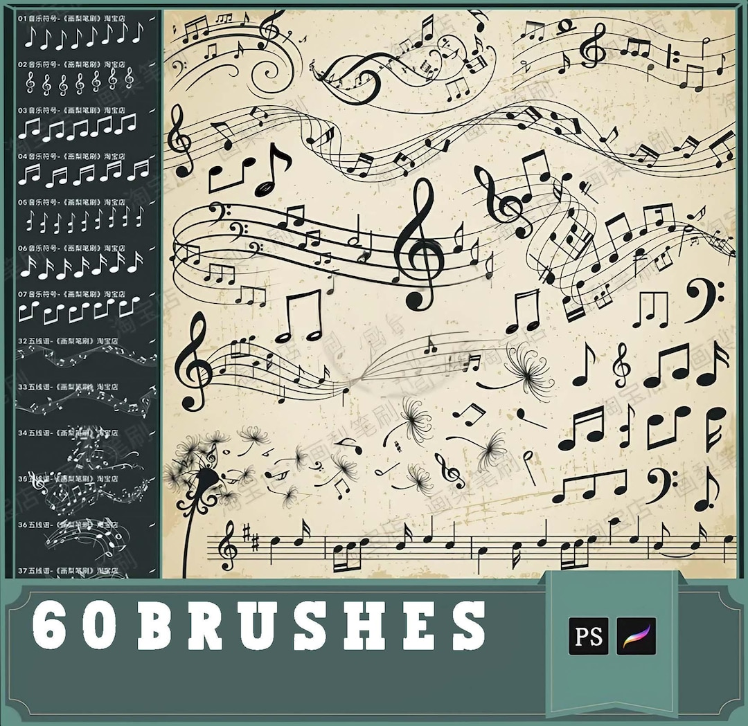 Music Note Brushes for Procreate & Photoshop: 60 Stave Symbols - Etsy