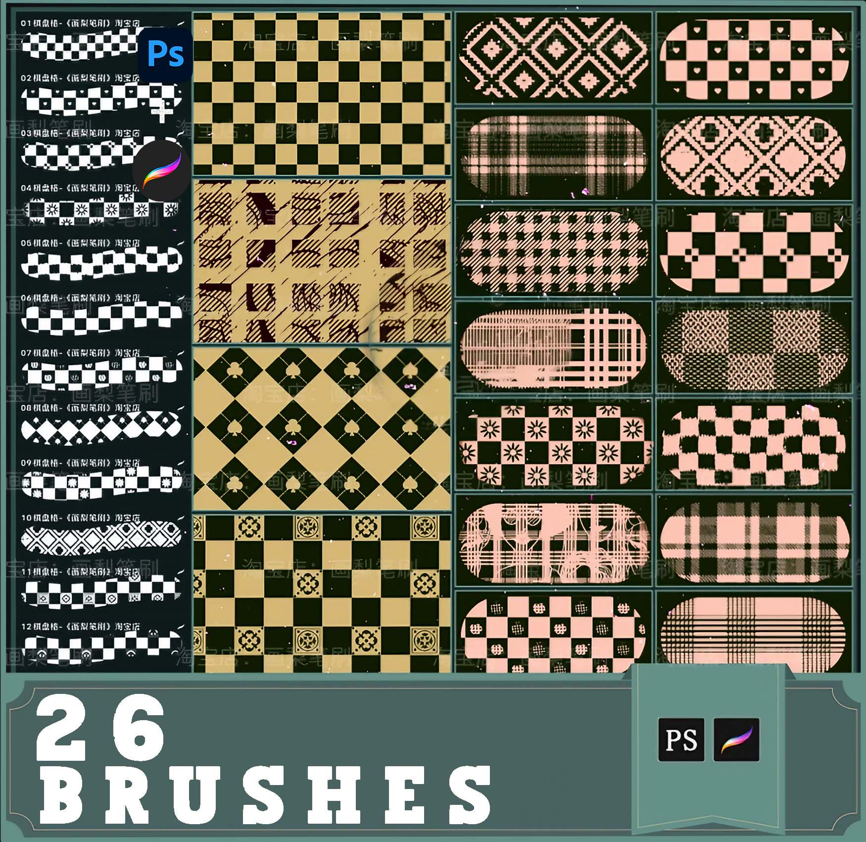 Checkerboard Pattern Brushes for Procreate & Photoshop - Etsy
