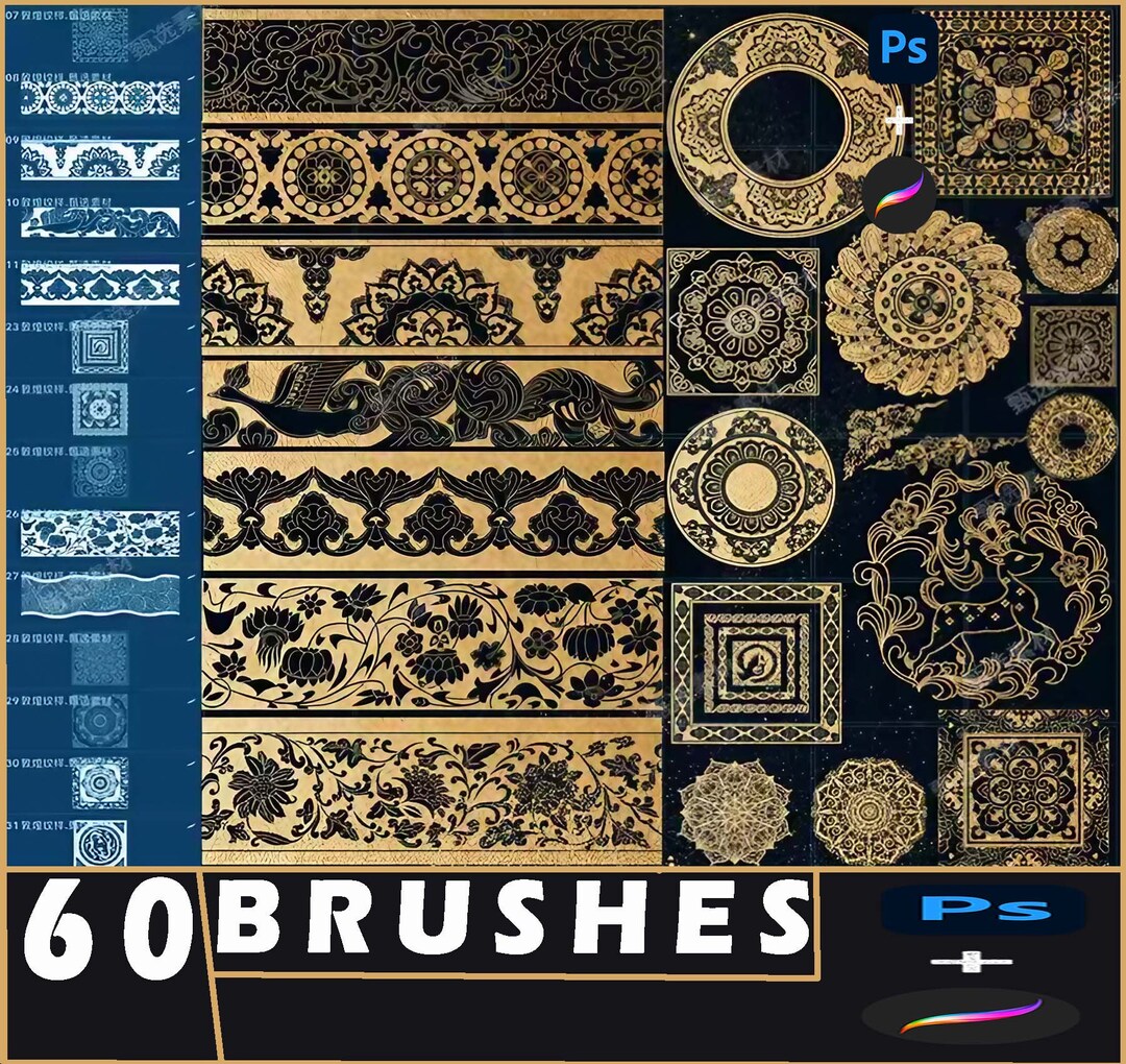 Procreate Brushes Dunhuang Traditional Pattern Texture Flying Mural ...