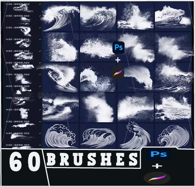 Sea Waves Brushes for Procreate & Photoshop (60 Brushes) - Etsy