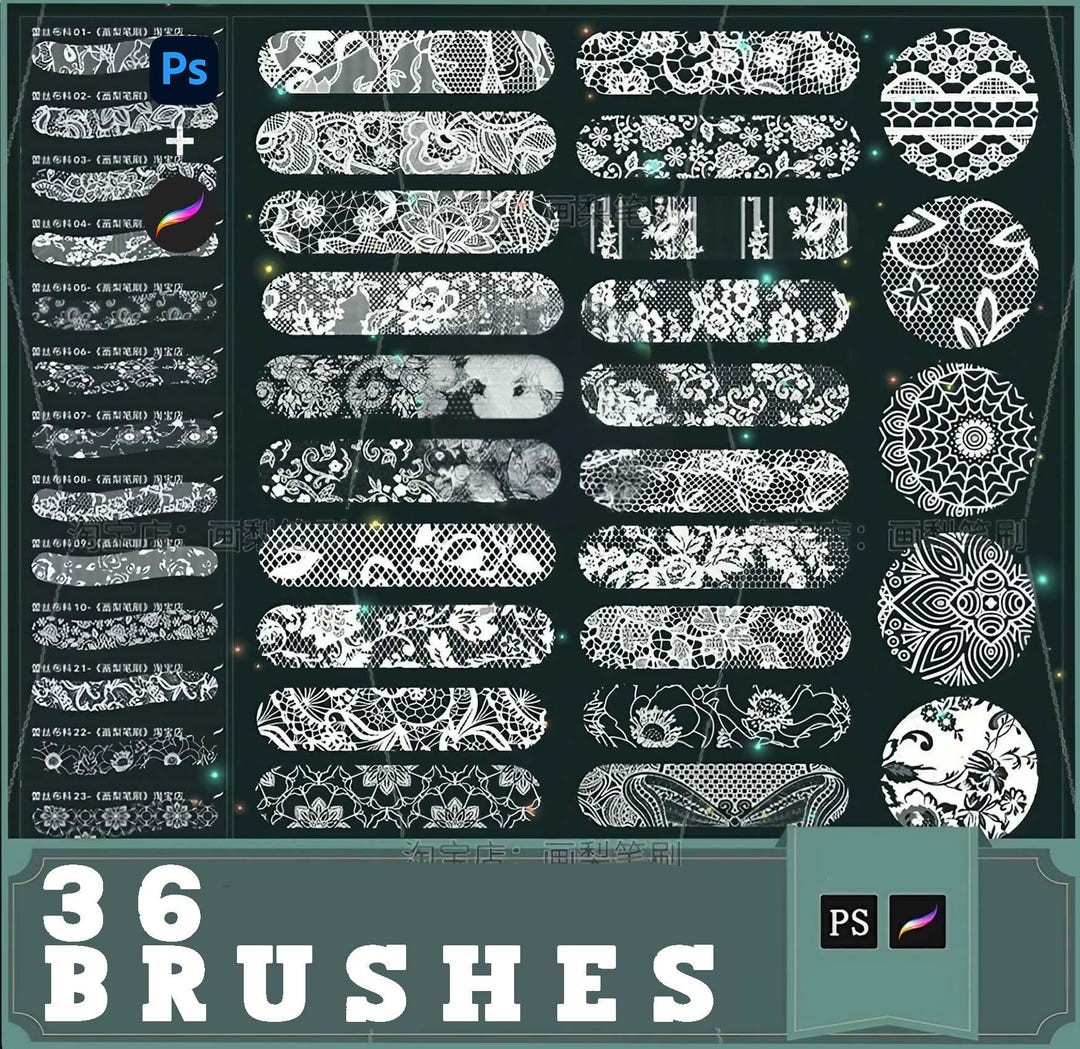 Procreate Brush Ps Brush Lace Tulle Fabric Smear Fabric Lace Hollow ...