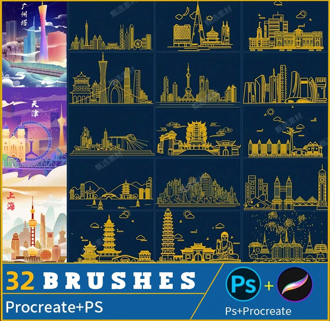 City Landmark Line Drawing Brushes for Procreate & Photoshop - Etsy
