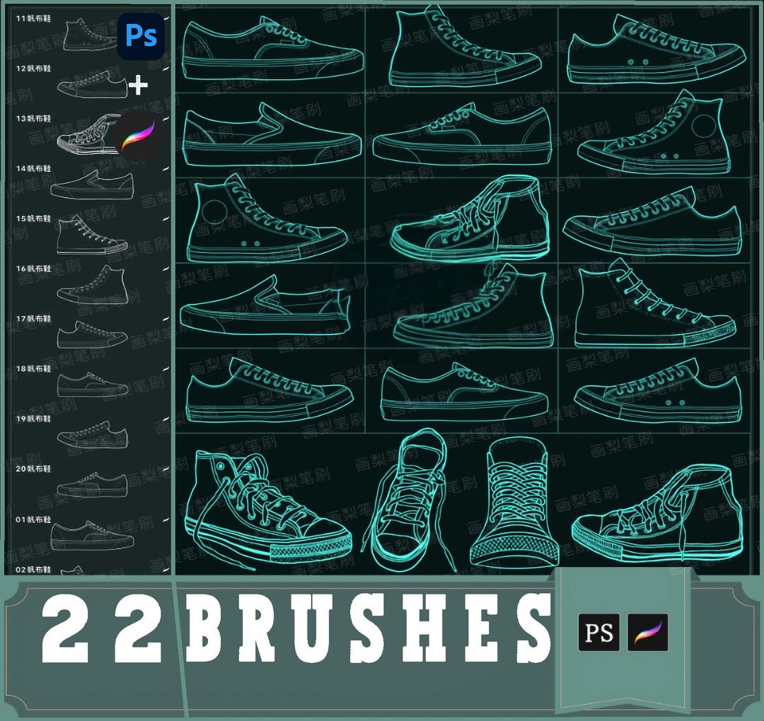 Procreate Brush Ps Brush Canvas Shoes Hand-painted Simple Strokes High ...