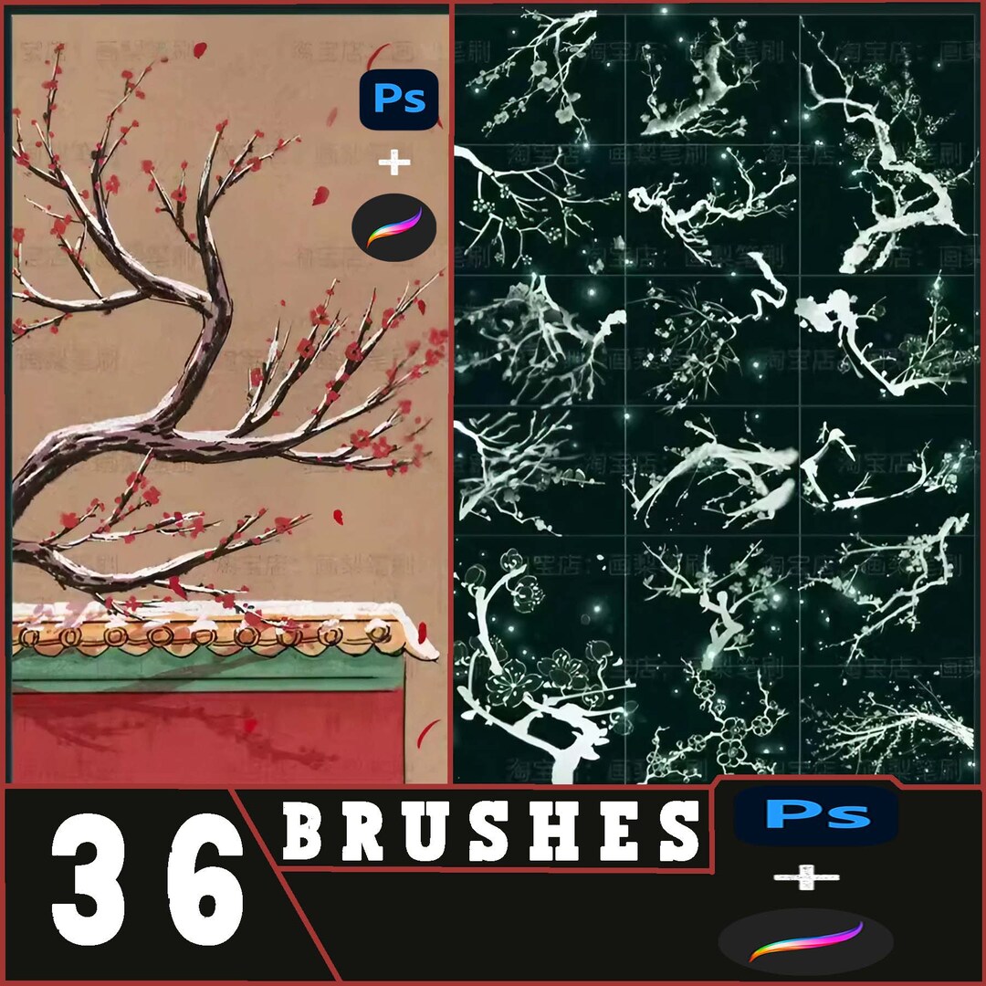 Procreate Brushes, Photoshop Brushes, Ink Plum Blossom Traditional Pattern, Cherry Blossom ...