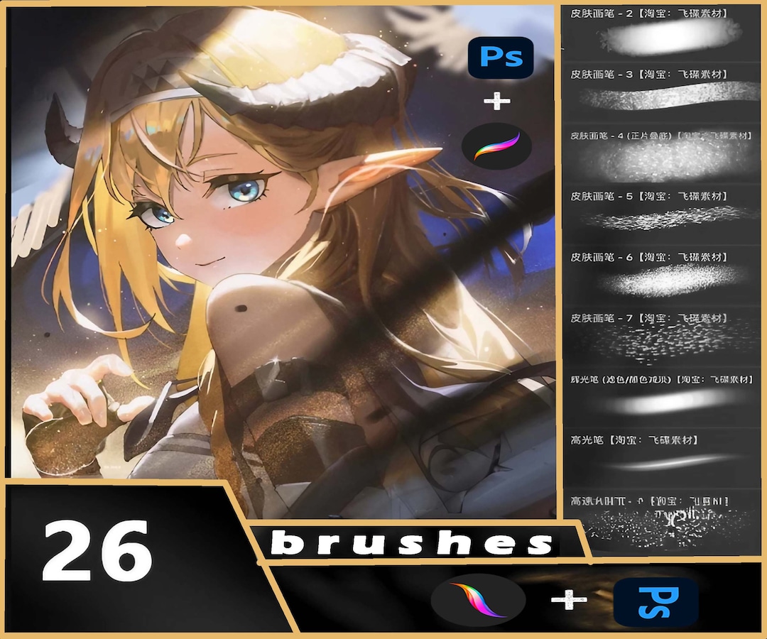 Skin Thick Paint Brushes, Photoshop Brush, Digital Art Brush, Brushes ...