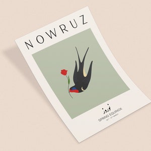 Persian New Year Nowruz Poster Wall Art Farsi Persian Calligraphy Print ...