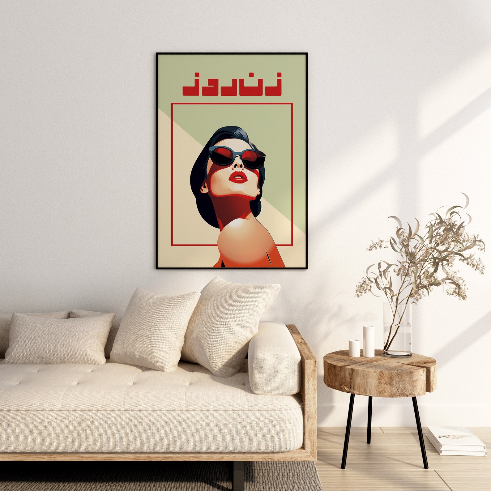 Persian Retro Wall Art Zan-e Rooz: Iran's Finest Women's Magazine Persian Poster Persian Woman ...