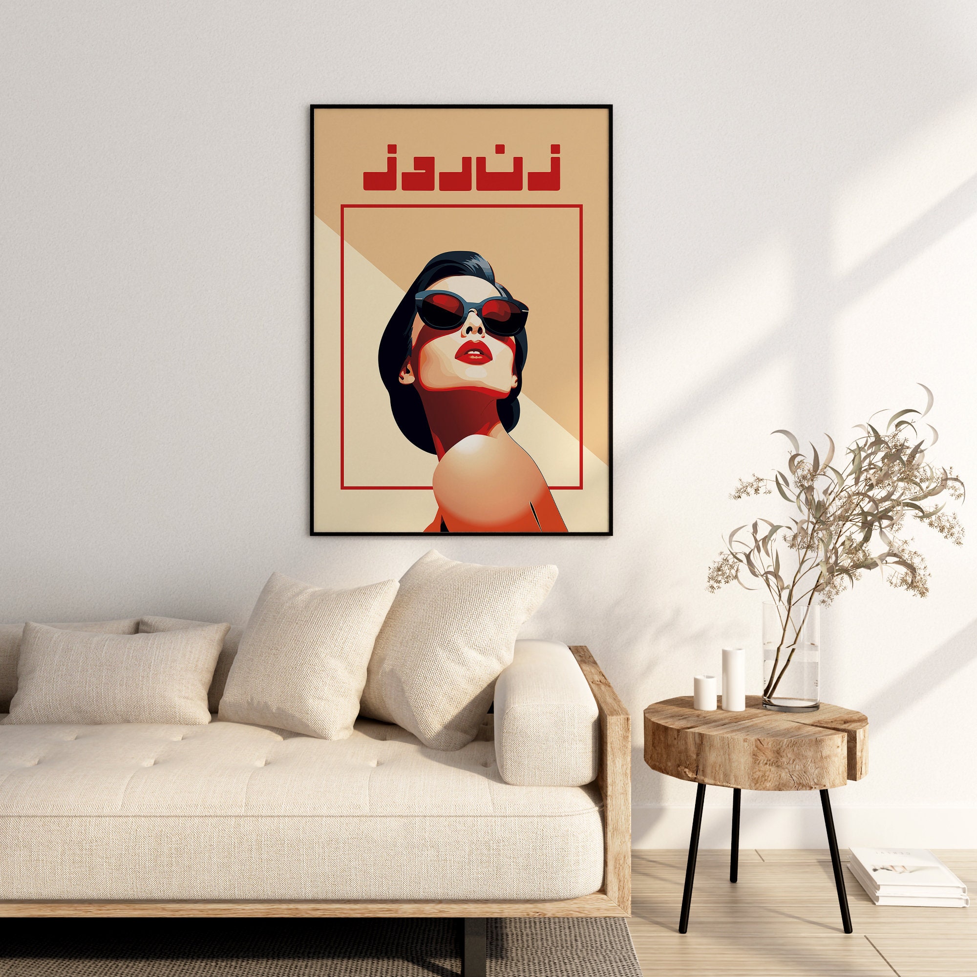 Persian Retro Wall Art Zan-e Rooz: Iran's Finest Women's Magazine ...