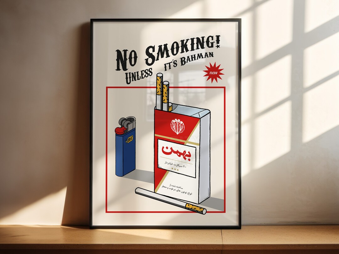 Bahman Persian Cigarette, Persian Retro Print, Persian Art Poster ...