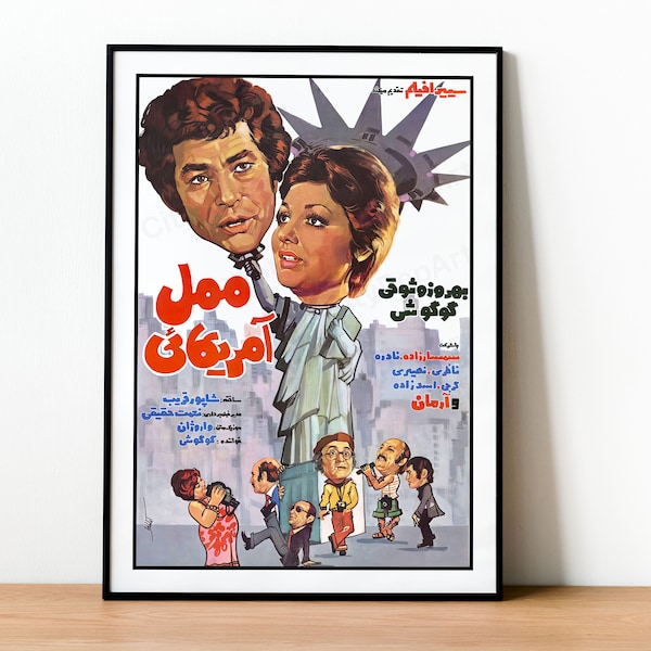 Persian Movie Posters - Etsy