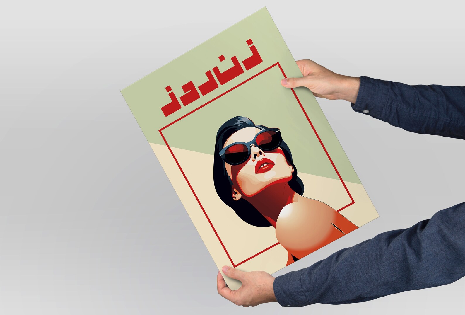 Persian Retro Wall Art Zan-e Rooz: Iran's Finest Women's Magazine Persian Poster Persian Woman ...