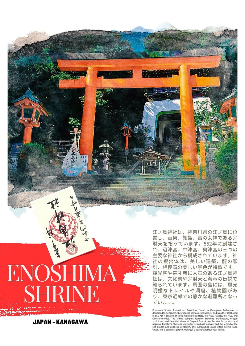 Enoshima Shrine Poster With Goshuin - Etsy
