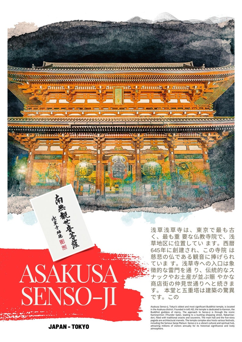 Asakusa Sensoji Temple Poster With Goshuin - Etsy