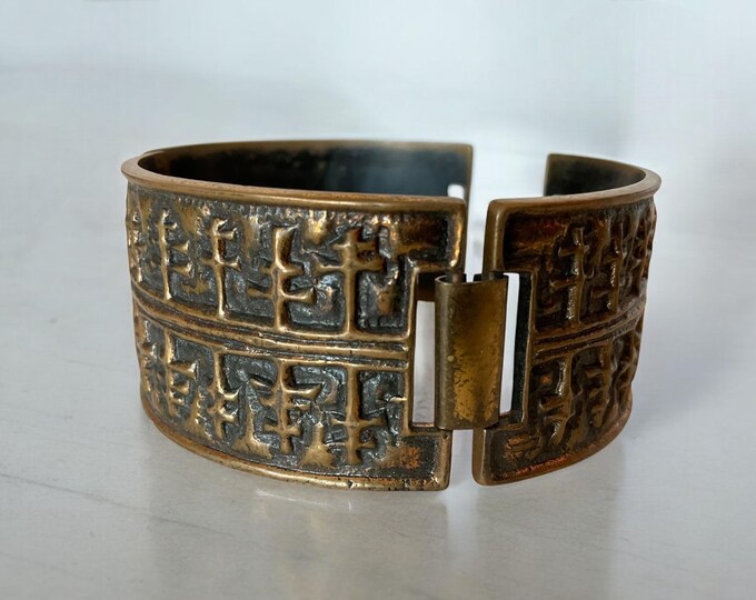 László Dömotör Marked Vintage Men’s Unisex Cast Brass Brutalist Hook ...