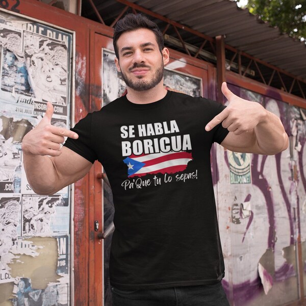 Frases De Puerto Rico - Etsy