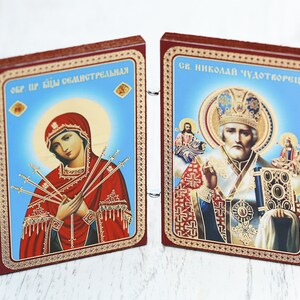 Travel Folding Icon Catholic Orthodox Virgin Mary and St.nicholas - Etsy