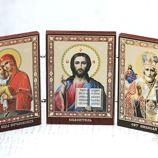 Travel Orthodox Icon - Etsy